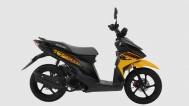 Suzuki Skydrive 125 2025, Philippines Price, Specs & Official Promos ...