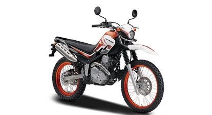 Serow Logo