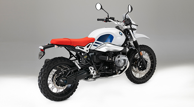 BMW R nine T Urban G/S 1200 2021, Philippines Price, Specs & Official ...