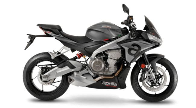 Aprilia Tuono 660 ABS 2024, Philippines Price, Specs & Promos | MotoDeal