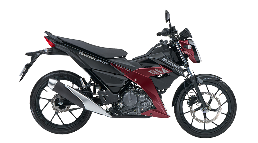 Suzuki Raider R150 Pro 2026, Philippines Price, Specs & Promos | MotoDeal